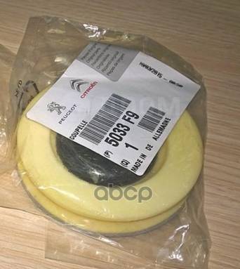 Купить Чашка Опоры Амортизатора Peugeot 308 2007 = Peugeot-Citroen ...