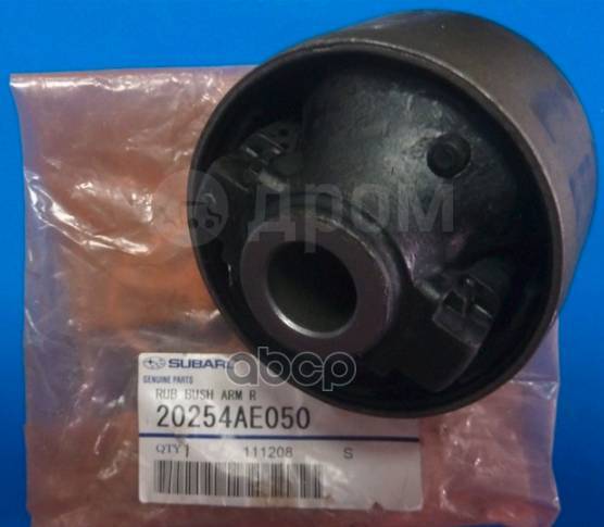 Купить Сайлентблок Рычага Подвески | Зад Лев | Subaru арт. 20254AE050 в ...