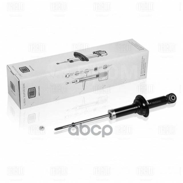 Купить Амортизатор Для А/М Mitsubishi Lancer (07-) Задн. Газ. (Ag 11503 ...