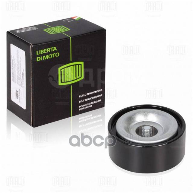 Купить Ролик Приводного Ремня Lada Largus; Renault Logan 04-, Duster 10- 1.4-1.6 (+Гур, +A/C ...