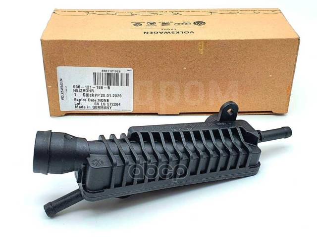 Купить Клапан Рециркуляции Отработанных Газов VAG арт. 036121188B в ...