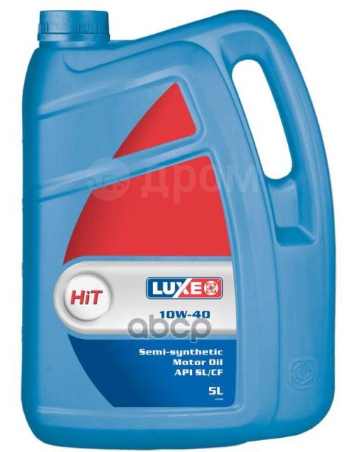 Масло Моторное Luxe Hit 10W40 Sl/Cf Полусинтетика 5Л (1/4) Luxe ...