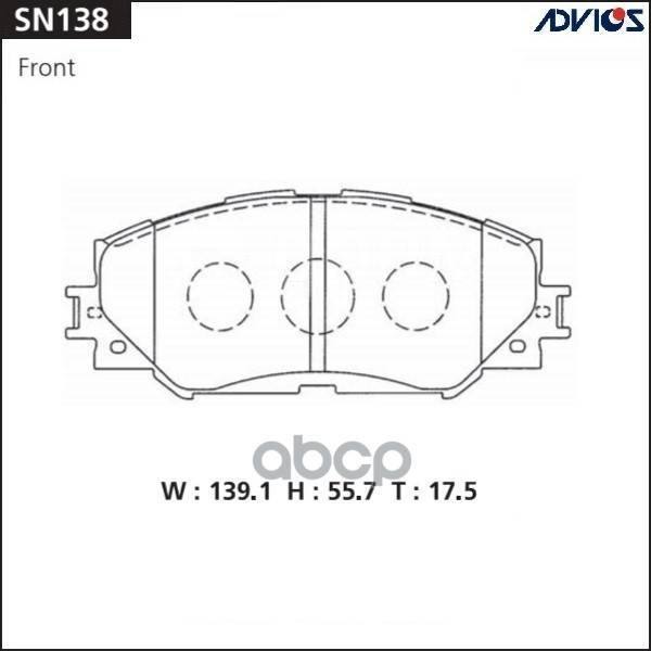 Купить Дисковые Тормозные Колодки Advics Advics арт. SN138 во ...