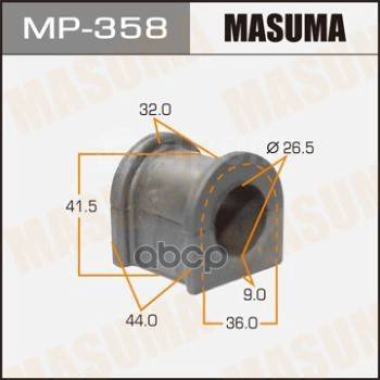 Купить Втулка Стабилизатора Masuma /Front/ Mark Ii X100, Jzx101 К-Т2шт. Masuma арт. MP-358 ...