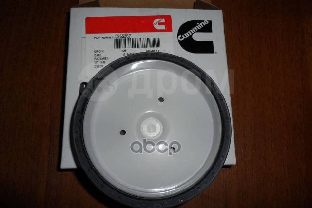 Купить Сальник Коленвала Задний Газель Бизнес Cummins Isf2.8 [Org ...