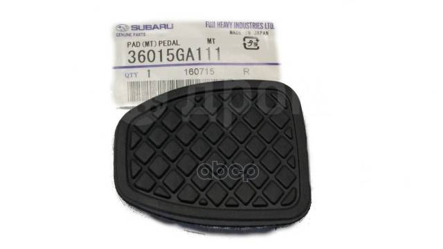 Купить Накладка педали сцепления Subaru арт. 36015GA111 в Кингисеппе по ...