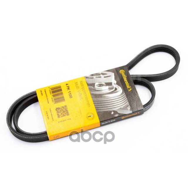 Купить Ремень Ручейковый Contitech Continental арт. 4PK1100 в Туле по ...