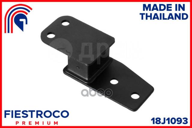Купить Крепление Глушителя Nissan Vanette Serena Vajc23 Ga16d# 1,6 ...