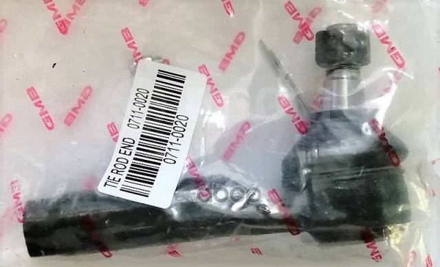 Купить Наконечник Рулевой Тяги L/R [M14x1.5 Rht] Kia Clarus 1.8/2.0/16V 07/96-/Pride 1.3/16V 02/ ...