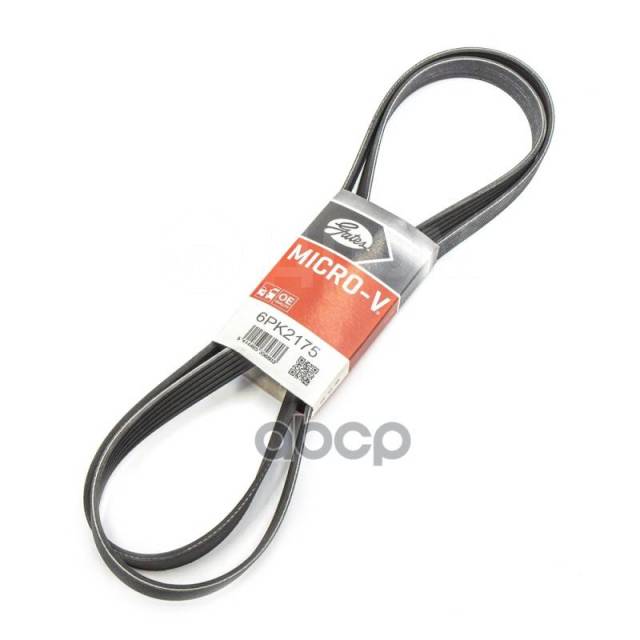 Купить Ремень Поликлиновой! Mb W124/W201/W126, Ford Fiesta 1.3-3.0I 85 ...