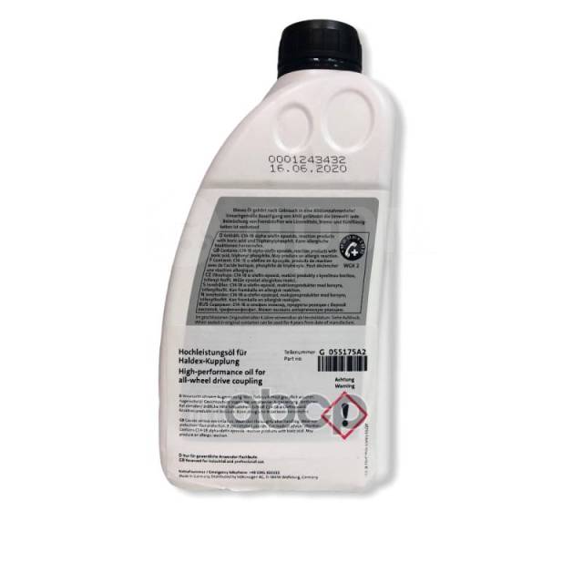 Масло Трансмиссионное Синтетическое Для Муфты Haldex 1Л VAG арт ...