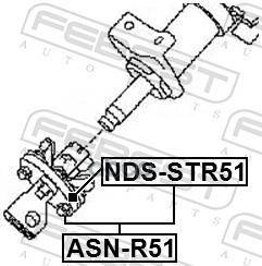 Купить Вал Карданный Рулевой Nissan Pathfinder R51m 2005.01-2014.11 Asn ...