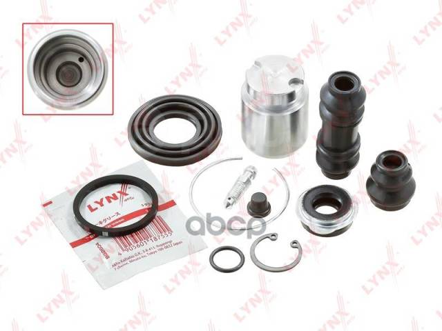 Купить Ремкомплект Тормозного Суппорта С Поршнем | Зад | LYNXauto арт. BC6063 LYNXauto BC6063 в ...