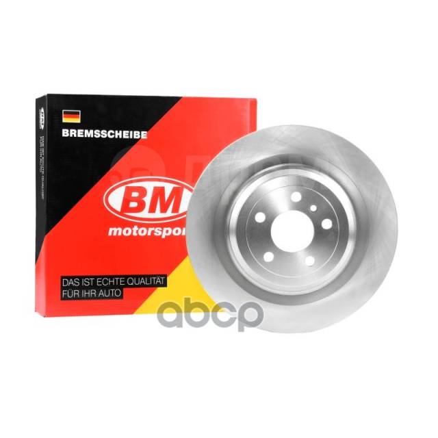 Купить Диск Тормозной Передний Вентилируемый Bdv139 Mercedes-Benz Gl Ii (X166)Gle (W166)Gle Купе ...