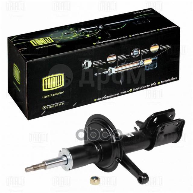 Купить Амортизатор Перед. Масл. R Trialli арт. AH 01379 в Москве по ...
