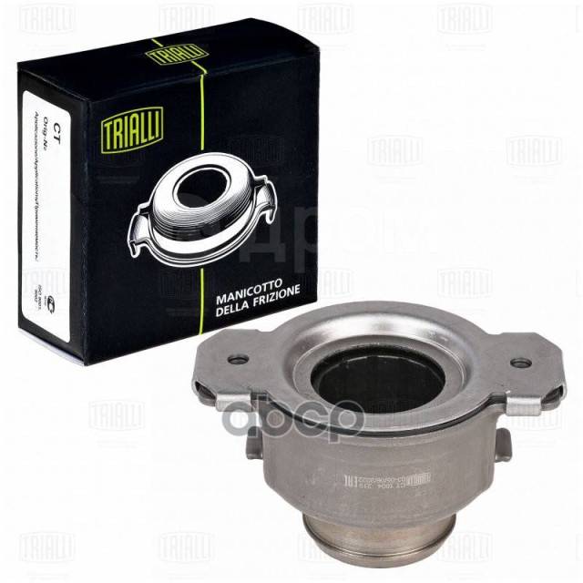 Купить Муфта Выкл. Сцеп. Iveco Daily Iii (99-)/Iv (06-)/V (11-)/Vi (14 ...