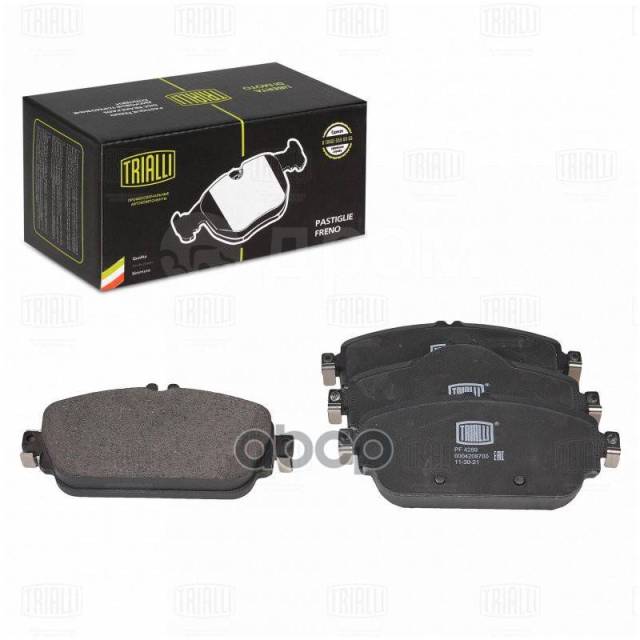 Купить Колодки Тормозные Mercedes C (W205) 14- Передние Т/С Trw Trialli ...