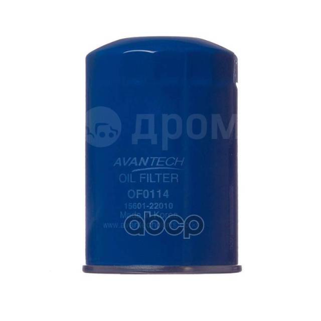 Купить Фильтр Масляный Avantech 15601-22010 / 15601-33020 / 15601-33021 ...