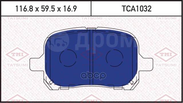 Купить Колодки Тормозные Tatsumi Tca1032 Toyota Camry/Corolla/Previa 96 ...