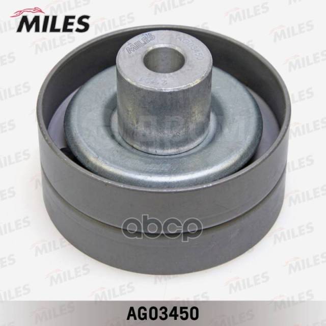 Купить Ролик Ремня Приводного Ford Transit 06-13 Ag03450 Miles арт ...