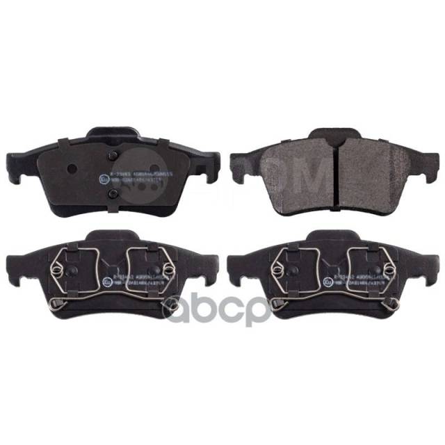 Купить Колодки Тормозные Blue Print Adn142114 (44060-Ba00f) Blue Print ...