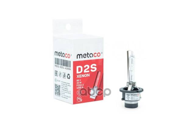 Купить Лампа Ксеноновая D2s 12V 35W P32d-2 4300K Metaco арт ...