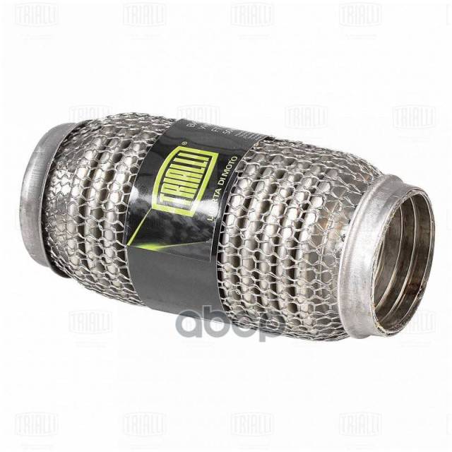 Купить Виброкомпенсатор Вых. Трубы (Гофра) 50X150 Hydra, Wire Mesh (Ft ...