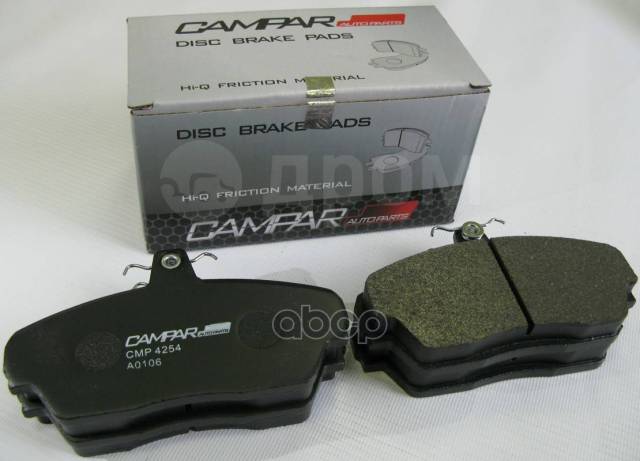 Купить Колодки Тормозные Газ-3110,3302 Передние (4Шт. ) Campar Campar ...