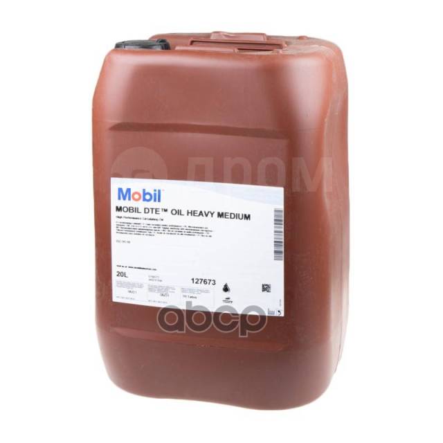 Масло Циркуляционное Mobil Dte Oil Heavy Medium Минеральное 20 Л 127673 ...
