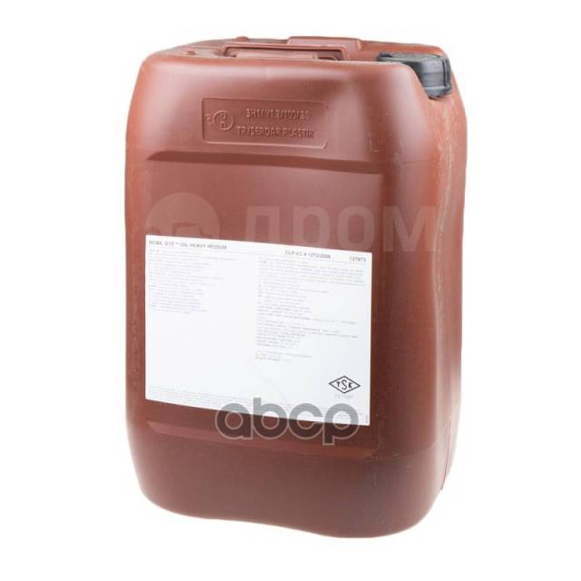 Масло Циркуляционное Mobil Dte Oil Heavy Medium Минеральное 20 Л 127673 ...