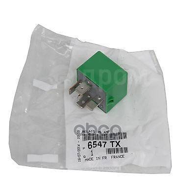 Купить Реле Вентилятора Вентилятора Peugeot-Citroen арт. 6547TX в ...