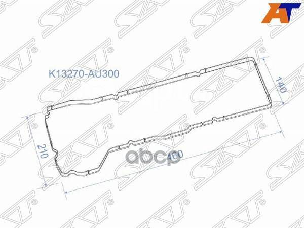 Купить Прокладка Клапанной Крышки Ns Qg15de, Qg18de, 02- Y11/B15/V10 ...