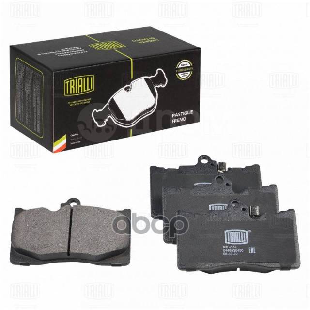 Купить Колодки торм. для а/м Lexus GS (05-)/IS (06-) диск. перед. (PF ...