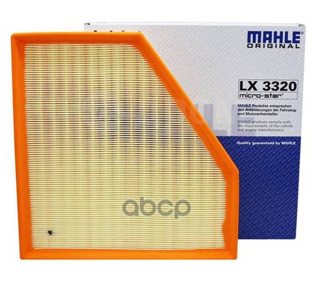 Купить Фильтр Воздушный Bmw: 1-Serie (F20/F21) 120I/125I/M140i 15-, 2-Serie (F22/F23/F87) 220I ...