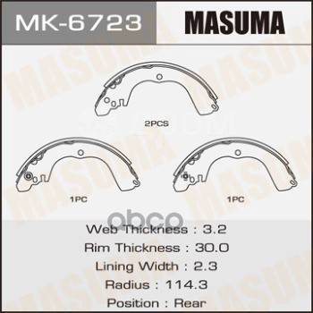 Купить Колодки Барабанные Masuma Mk-6723 44060-6A00e, ­44060-6A00f ...