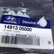 Купить Фиксатор Внутренней Панели Кузова[Org] Hyundai-KIA арт ...