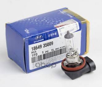 Купить Лампа Птф Hyundai/Kia 1864935009 Hyundai-KIA арт. 1864935009 в ...