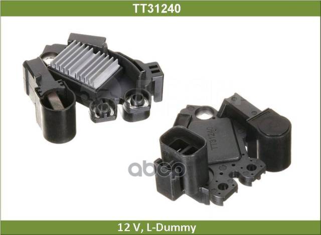 Купить Реле Регулятор Генератора (Hyundai Accent, Elantra, Getz, Tucson ...