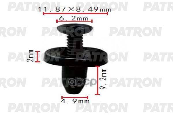 Купить Клипса крепления обшивки багажника Patron P371984 в Новокузнецке ...