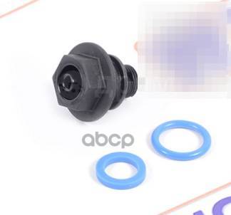 Купить Пробка Топливного Фильтра Вольво Volvo арт. 30769018 в Москве по ...