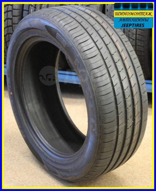 Nexen N'FERA RU1, 235/60 R18 103H, 18", 1 шт, 235 мм, 60 %, радиальный ...
