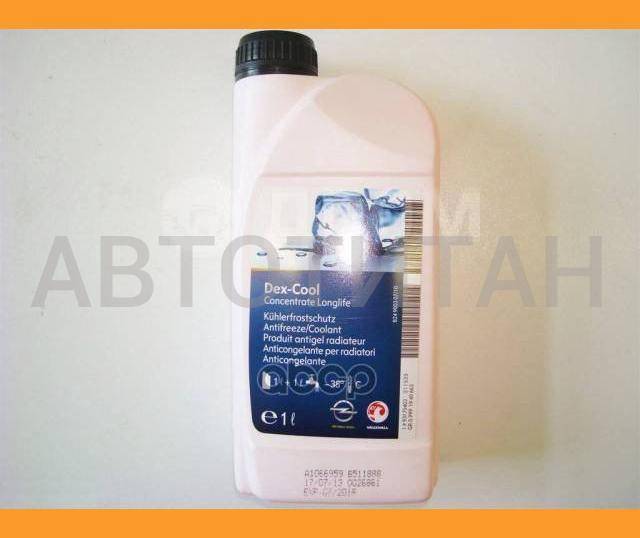 Антифриз красный 1L Dex-Cool Long Life Coolant Chevrolet Lanos 1.5 05 ...