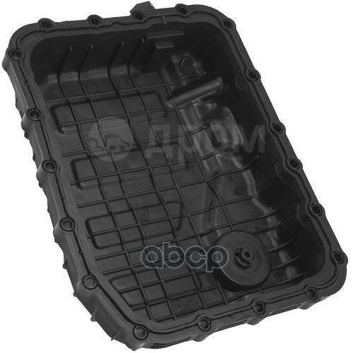 Купить Крышка Акпп Боковая Kia Ceed/Rio/Sportage Hyundai 4528026100 ...