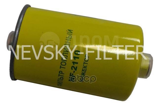 Купить Фильтр Тонкой Очистки Топлива Nf-2110 Газ Инж. Гайка Nevsky ...