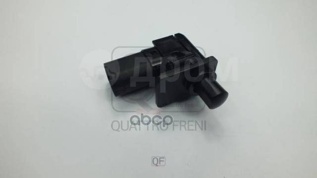 Купить Датчик Открытия Капота Bmw Quattro Freni арт. QF32G00002 в ...