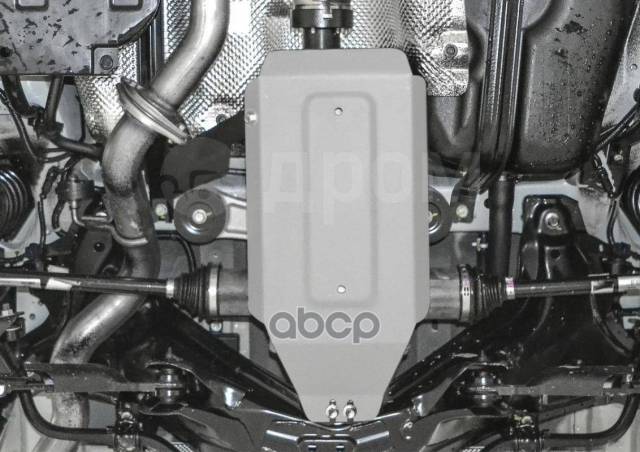 Купить Защита Редуктора + Комплект Крепежа Rival Алюминий Haval F7 2019- V - 1.5T 2.0T/Haval F7x ...