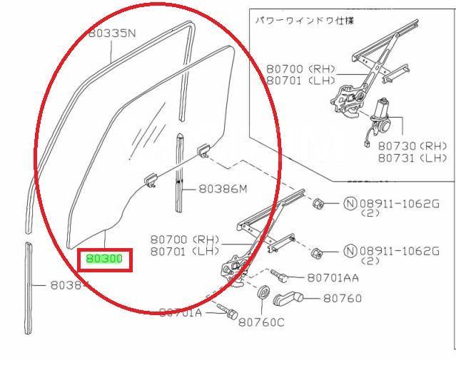 Купить Стекло боковое правое опускное Nissan Atlas F23 H41 92 07 перед