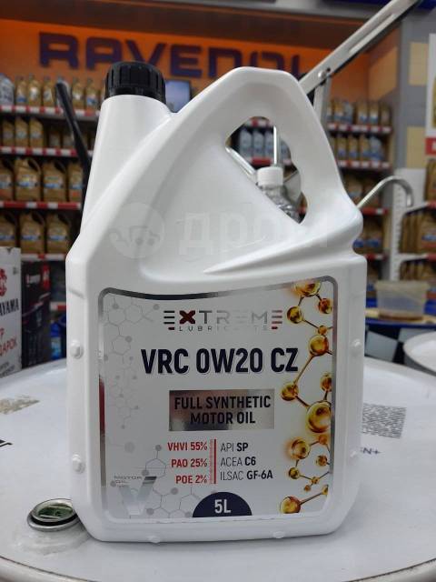 Масло моторное Extreme VRC 0W-20 CZ 5л, от официального представителя ...