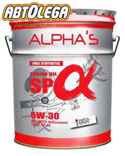 Масло моторное Alpha'S 5W-30 20л SP/CF GF-6A (синтетика) 809246 ...