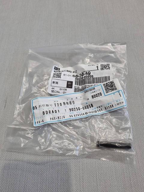 Купить Штифт оси сателлитов Toyota 90250/06058 во Владивостоке по цене ...